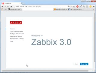 ZABBIX de IPMI監視 | 電子計算機の操縦桿